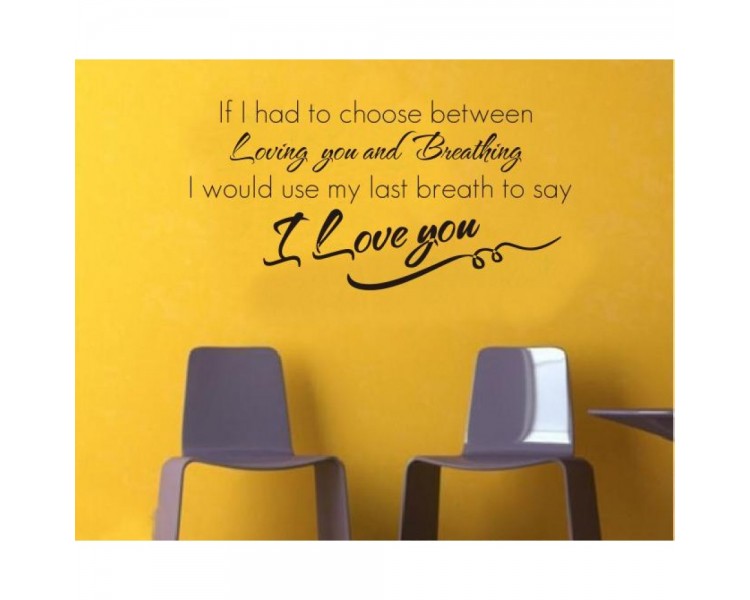 I Love You | Wall Decal