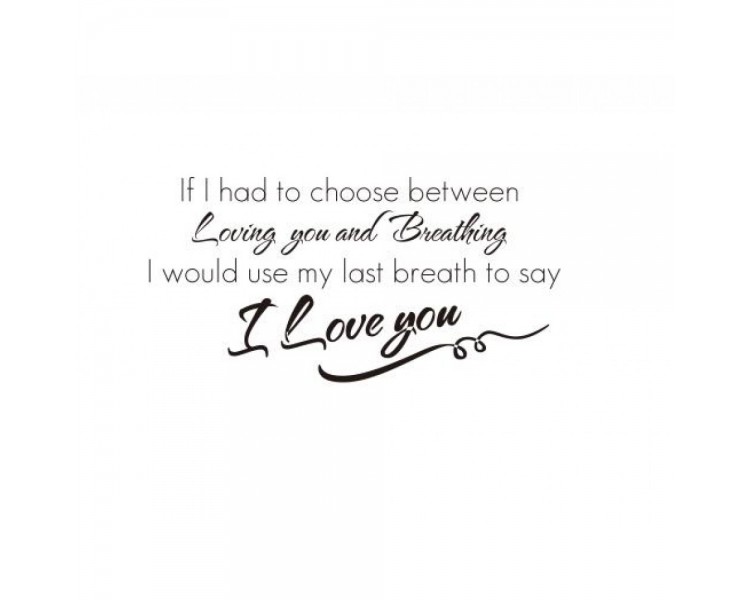 I Love You | Wall Decal